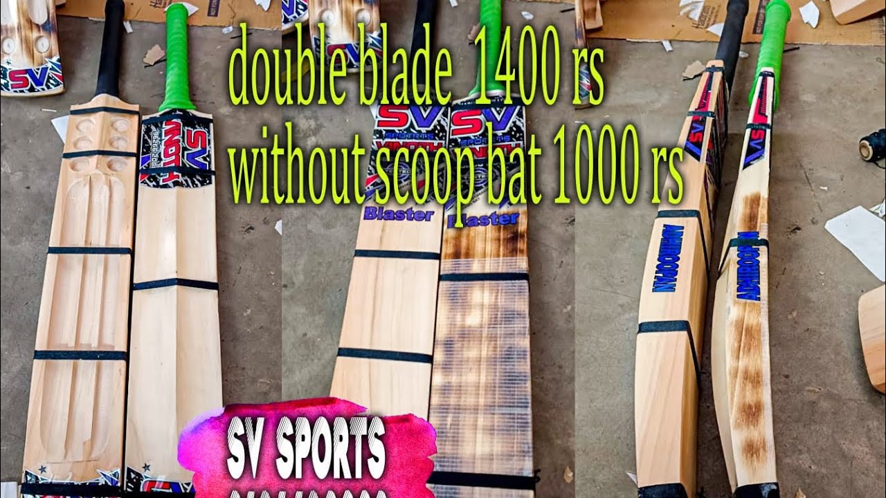 Double blade bat and without scoop bat for Hard Tennis Review ...