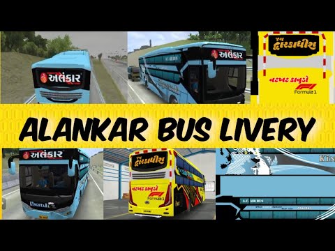 ALANKAR BUS LIVERY 🤔 BEST BUS SIMULATOR INDONESIA GAME LIVERY - YouTube