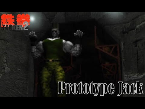 TEKKEN 2 - Arcade Mode - Prototype Jack (PS1) - YouTube
