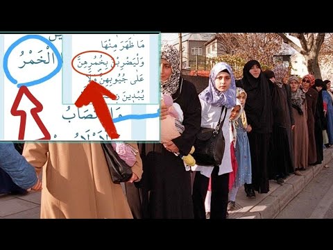 Baş örtüsü Ayeti Neden Yanlış Anlatılıyor?