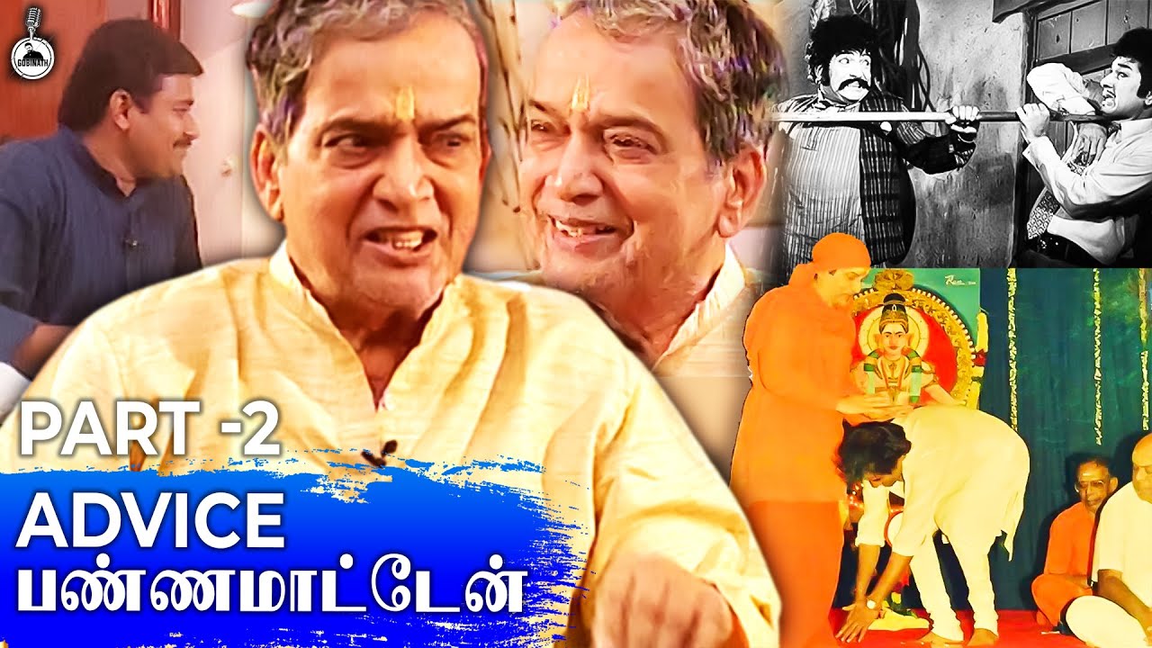"நீ தான் MGR நான்தான் Nambiar மோதிப் பார்ப்போம் வா.." MN Nambiar ...