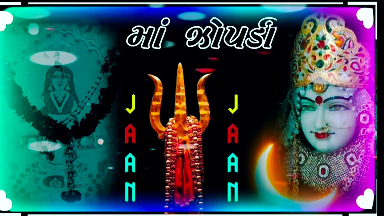 maa zopadi status #matajistatus2022 - YouTube