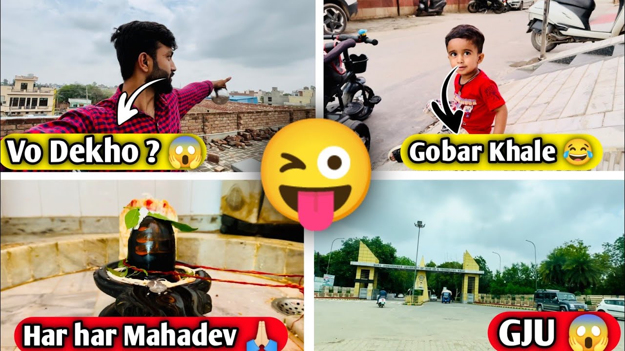 When He Says Gobar Khale 😂 | Daily Vlog ️ |#viral #daily #vlog # ...