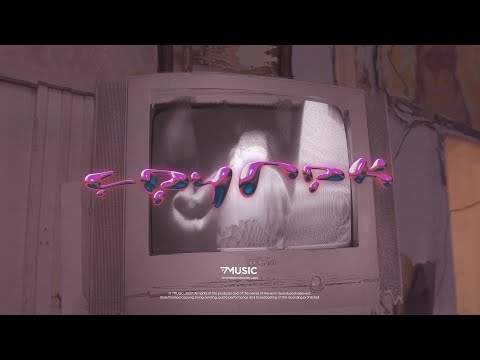 7even - Çeyrek (Official Music Video)