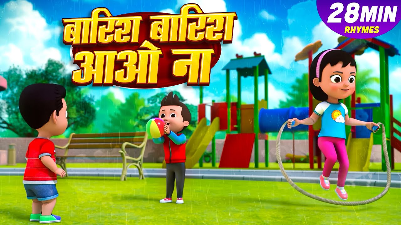 Barish Barish Aao Na 🌧️ | Hindi Nursery Rhymes for Kids | Kids Cartoon ...
