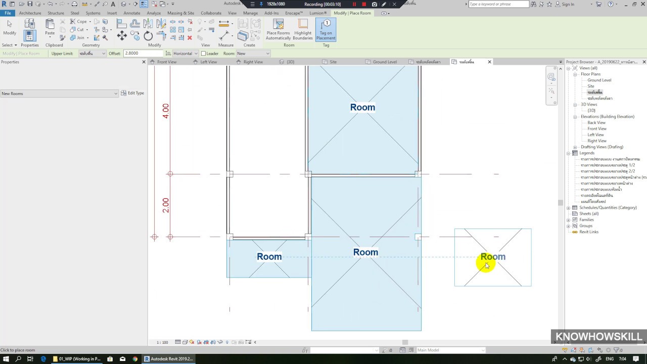 KNOWHOWSKILL_Revit_Annotate - Room Tag(สัญลักษณ์แสดงชื่อห้อง) - YouTube