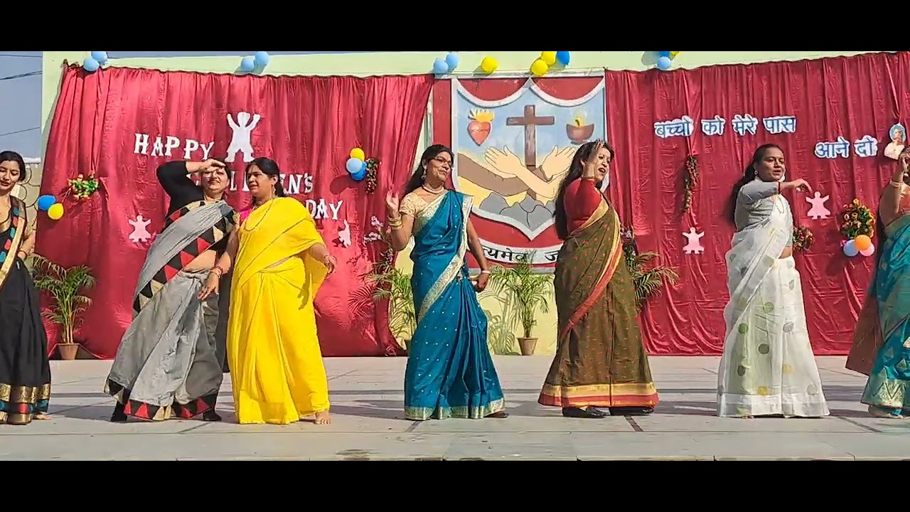Children's day Celebration.... Dance Performance By Ladies Teacher's 🤞🔥 ...