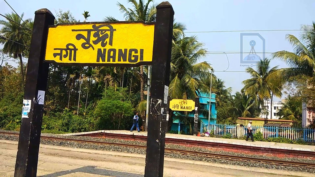 Nangi railway station, West Bengal - YouTube