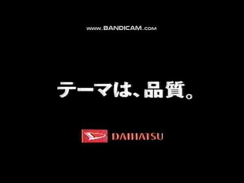 JP Commercial Logos (Pt. 2) - YouTube