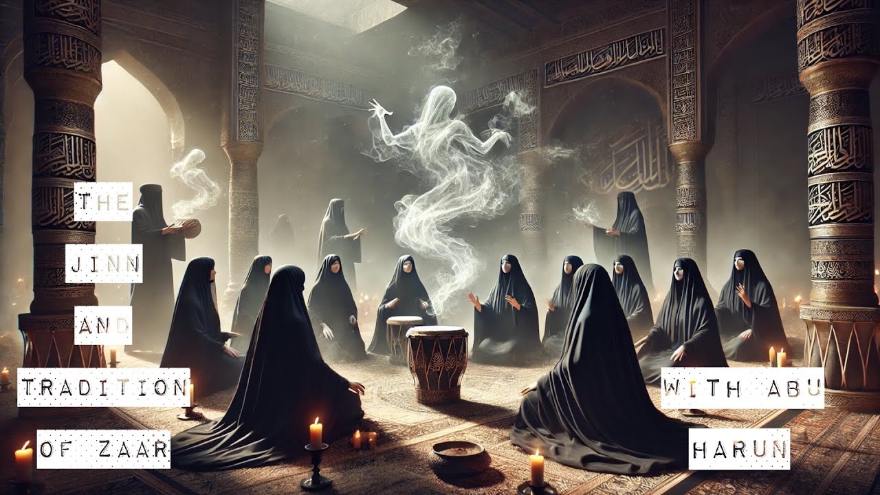 Jinn and the Zaar Tradition of North Africa - YouTube