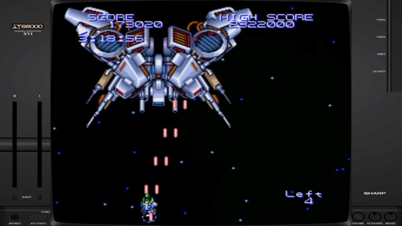 Super Star Shooter (X68000 - Dotmap Brothers - 1991) - YouTube