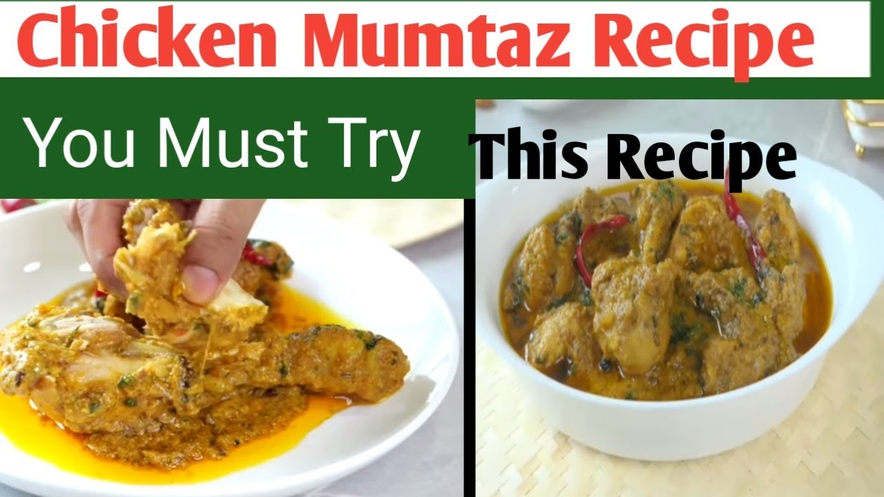 Chicken Mumtaz Recipe | Different Style Chicken | #food #chicken ...