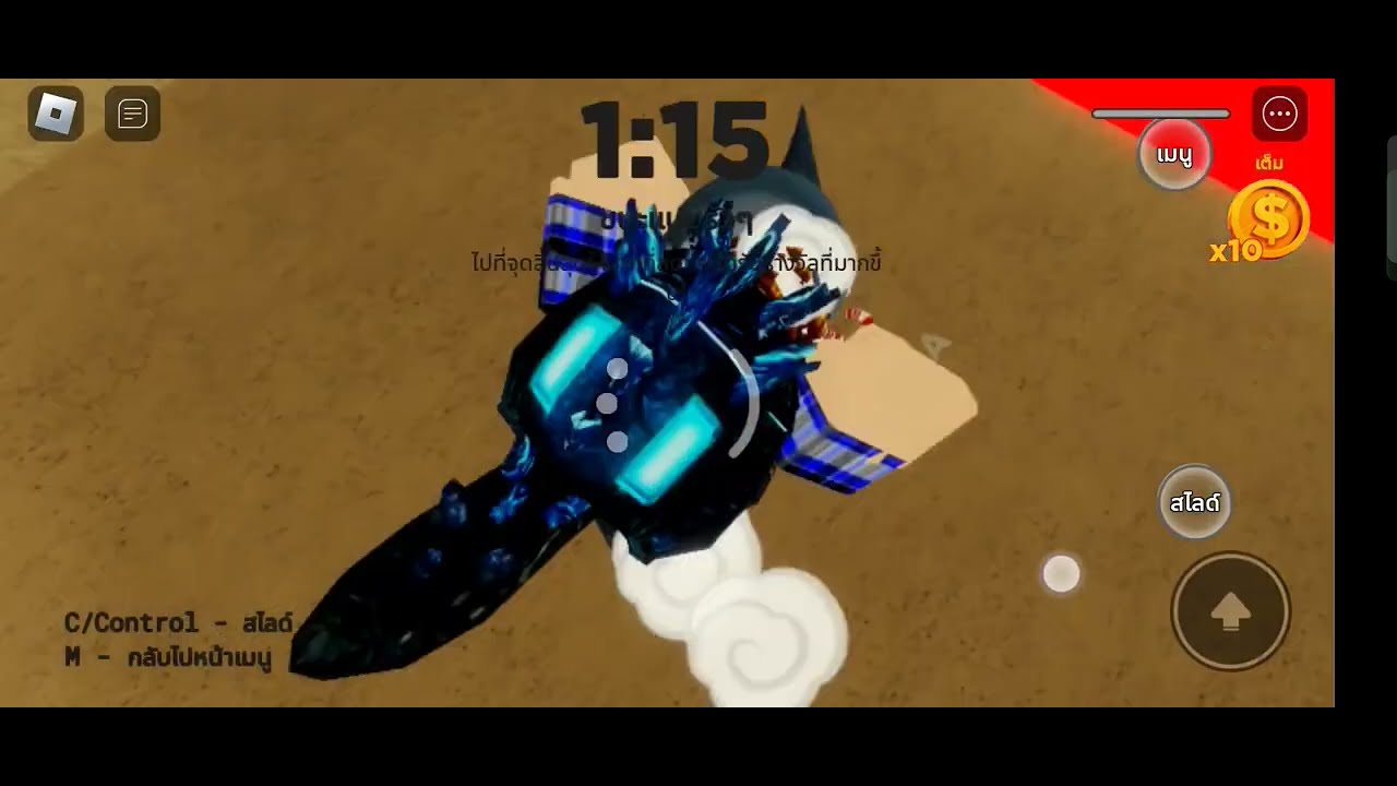 ROBLOX: shockwave racing - YouTube