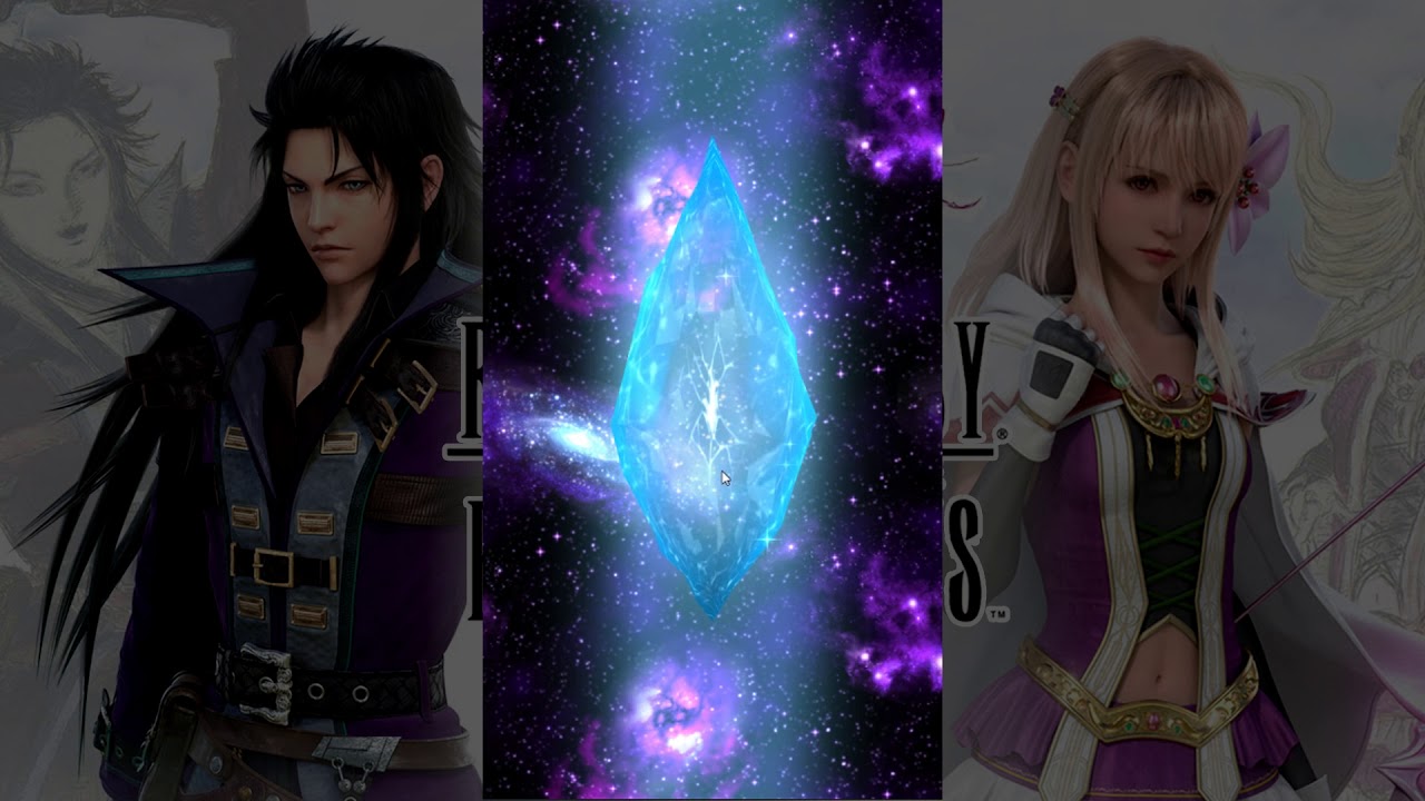 [FFBE] Summons Banner Dragon Quest - YouTube