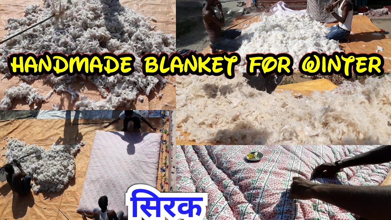 Nepali winter Blanket "Sirak" how Handmade cotton blanket is made सिरक ...
