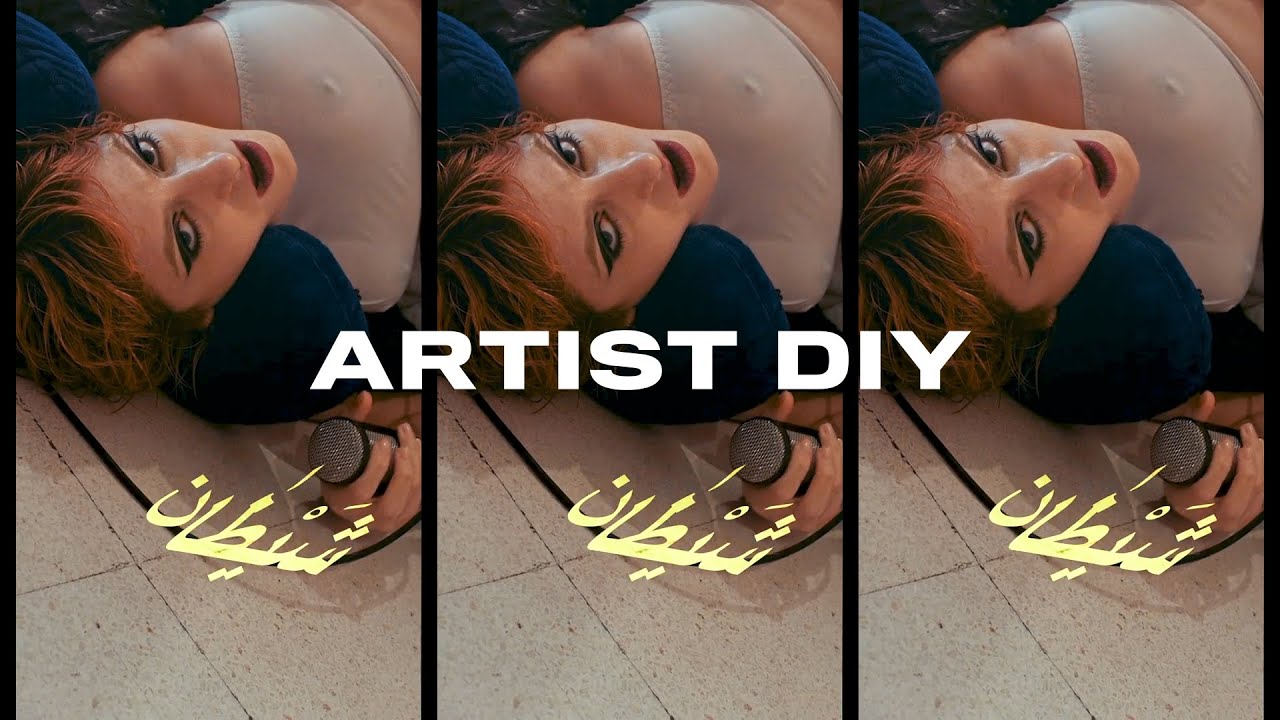 Artist DIY: Thoom - YouTube