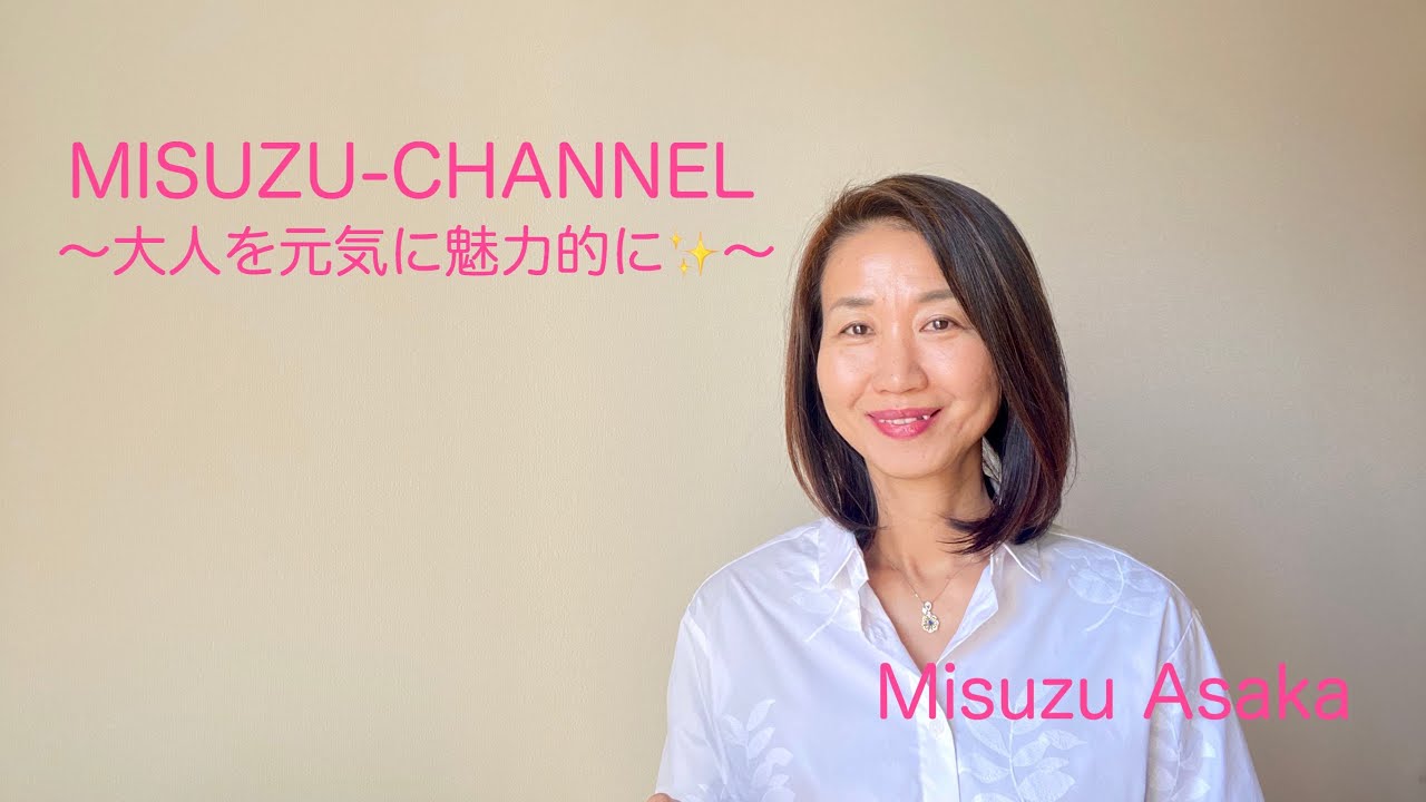 MISUZU-CHANNEL - YouTube