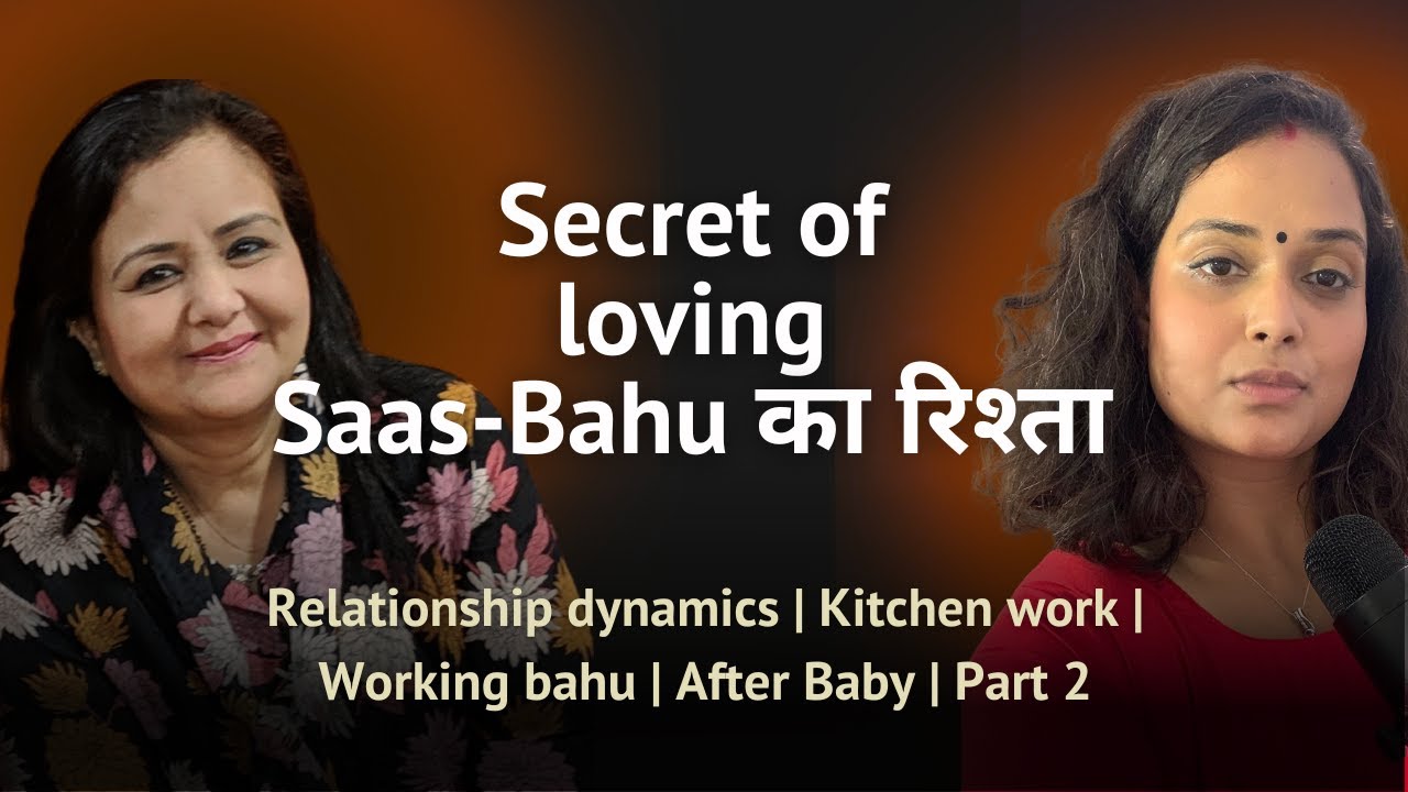 Saas bhi kabhi Bahu thi | How to keep son or husband out of Saas Bahu ...