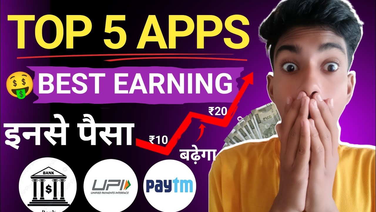 Top 5 Earning Game | Top 5 Earning App For Students 🤑 - YouTube