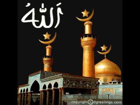 IMAMU ZAREWA=ANNABI KAI NAKESO SAW - YouTube