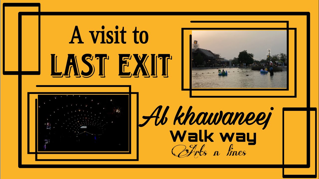 A visit to Last Exit Al Khawaneej Dubai - YouTube