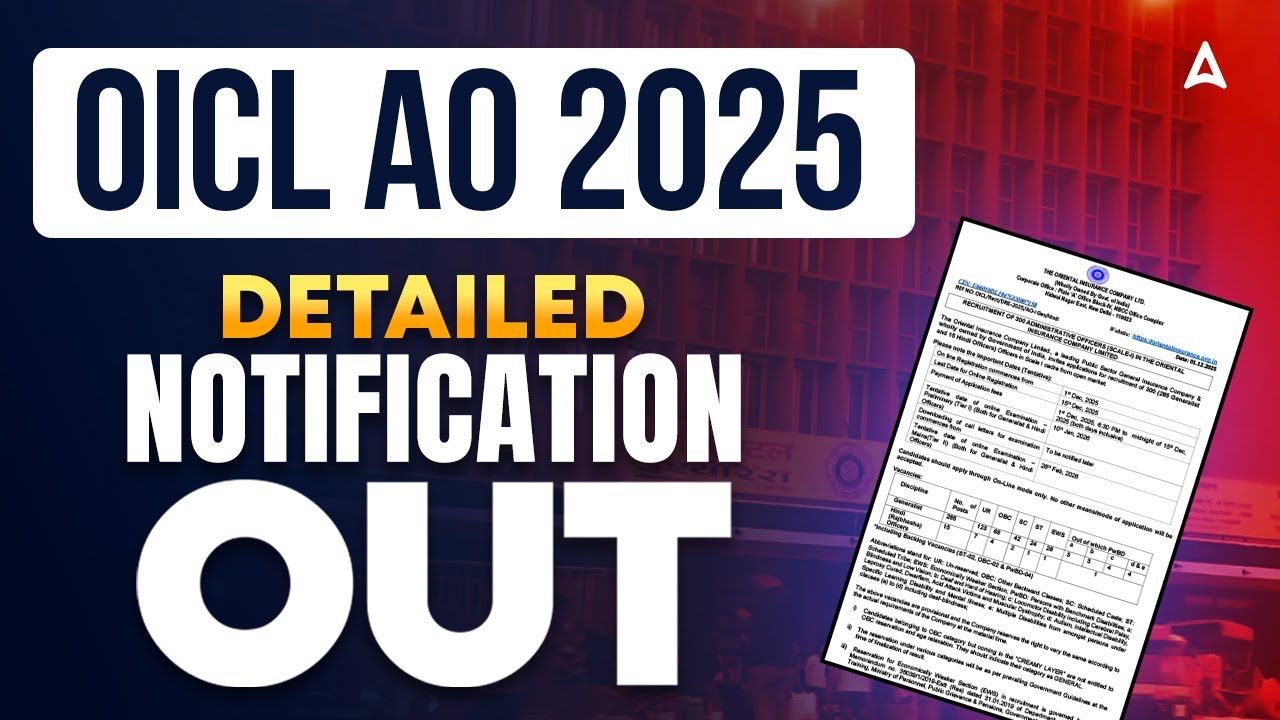 OICL AO Notification 2025 | Administrative Officer | Oriental Insurance ...