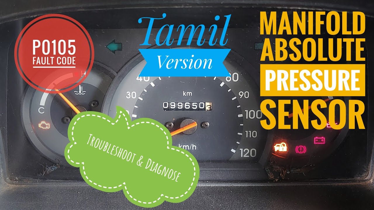 [Tamil] OMNI P0105 - Manifold Absolute Pressure sensor Malfunction| OBD ...