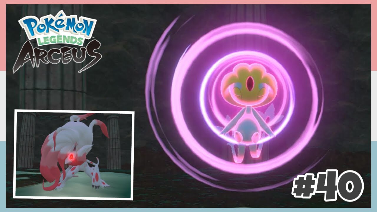Completing Uxie's Trial Set & Alpha Zoroark In Pokemon Legends Arceus ...