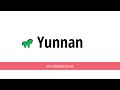 Yunnan | Board Game | BoardGameGeek