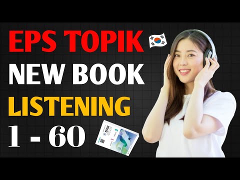 DashLearn - Eps Topik New Book Listening 2025 🎧🇰🇷📚 Korean Language ...
