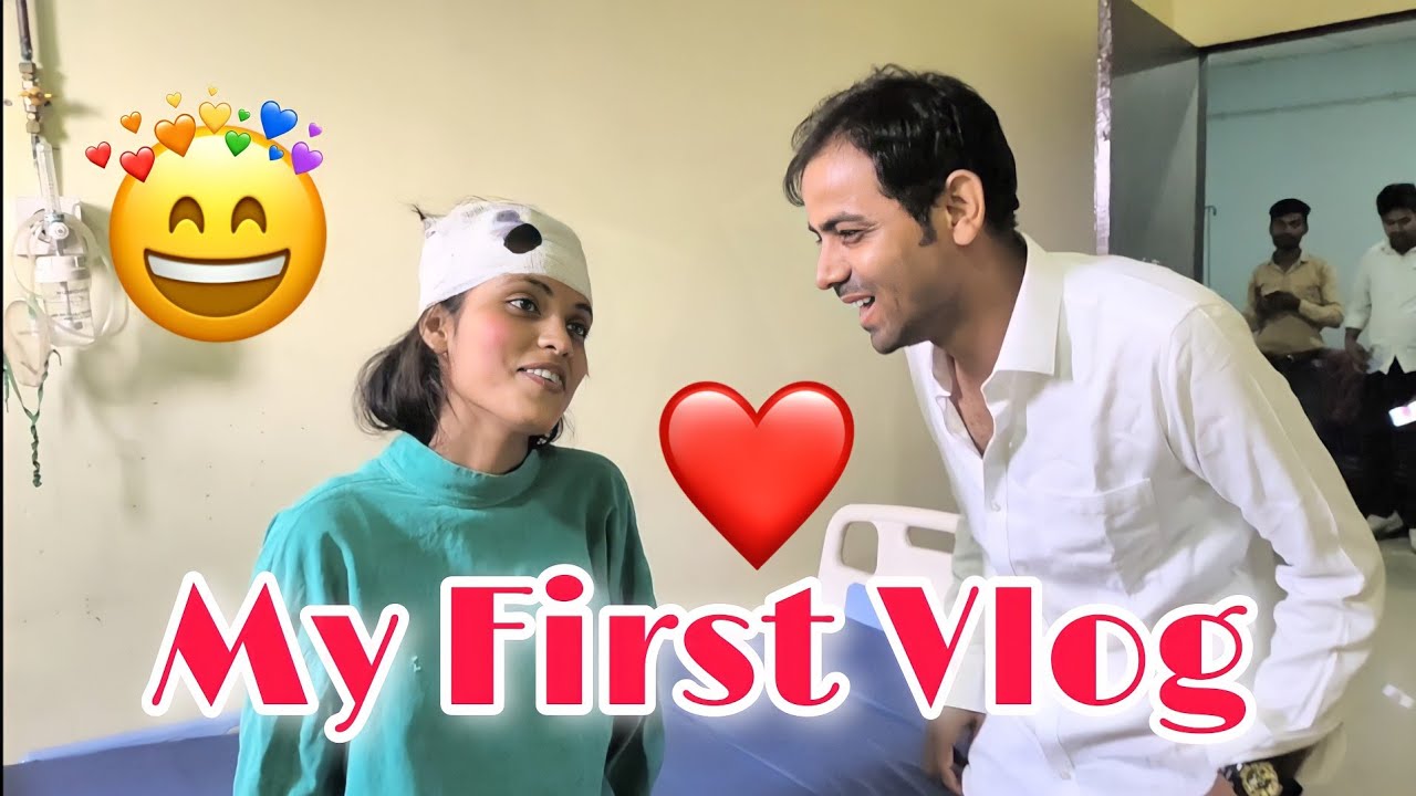 My First Vlog ️ ||My First Vlog On Youtube 🥰 || My First Vlog Viral ...