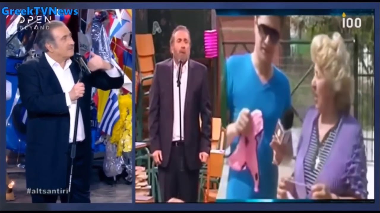 Ο ΑΚΗΣ ΣΤΟ ΑΛ ΤΣΑΝΤΙΡΙ NEWS ΤΟΥ ΛΑΚΗ ΛΑΖΟΠΟΥΛΟΥ 2019... INSTAGRAM :Akis ...