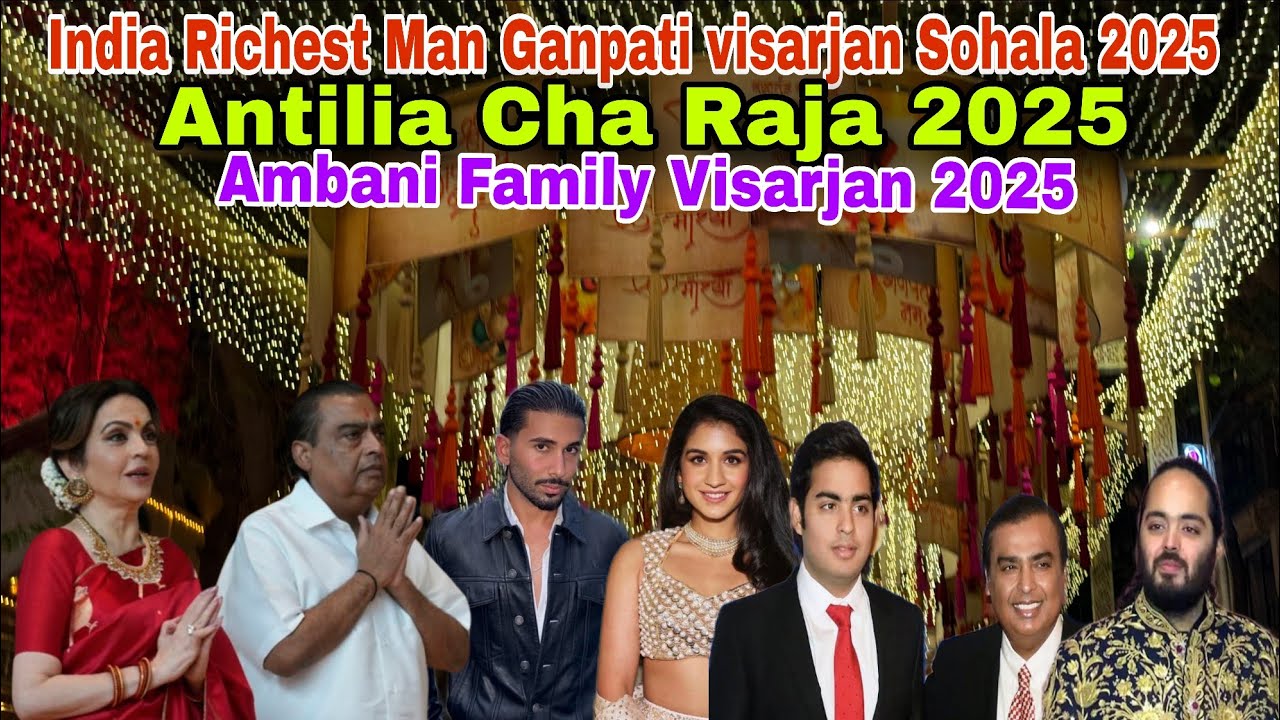 Mukesh Ambani House Ganpati Visarjan 2025 || Antilia Cha Raja 2025 ...