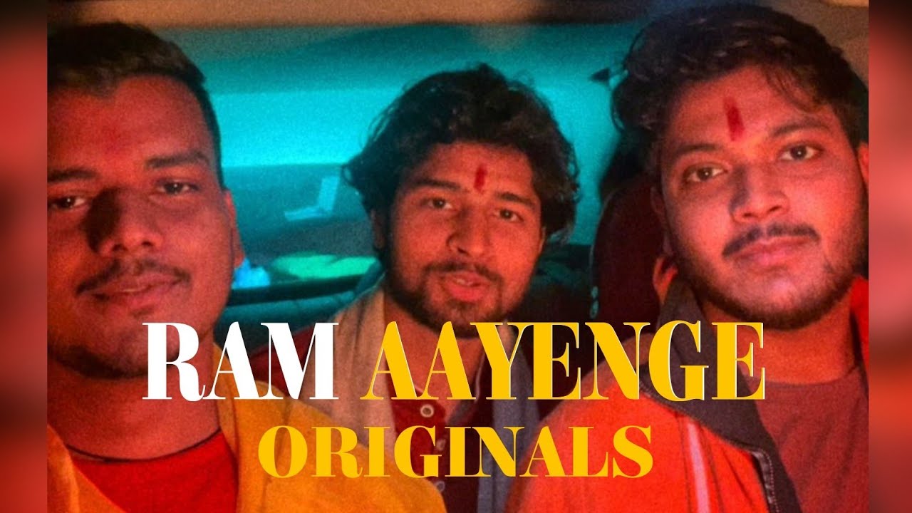 Raam Ayengee (Recreated) | Arrya | Rakshit Raj | Jai Shree Ram - YouTube