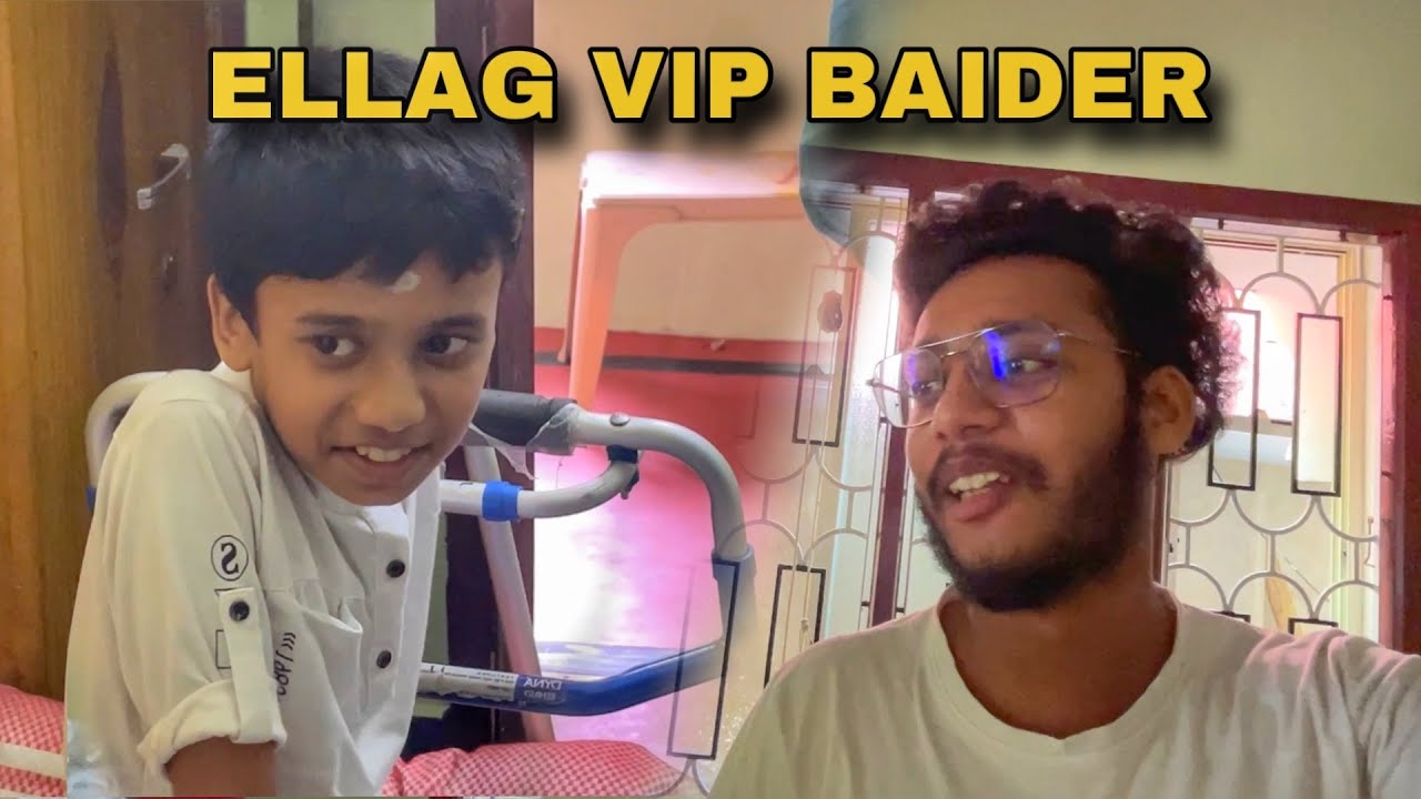 TEACHER na ellag VIP baider || THE KA19 RIDER || TULUVLOGS || - YouTube