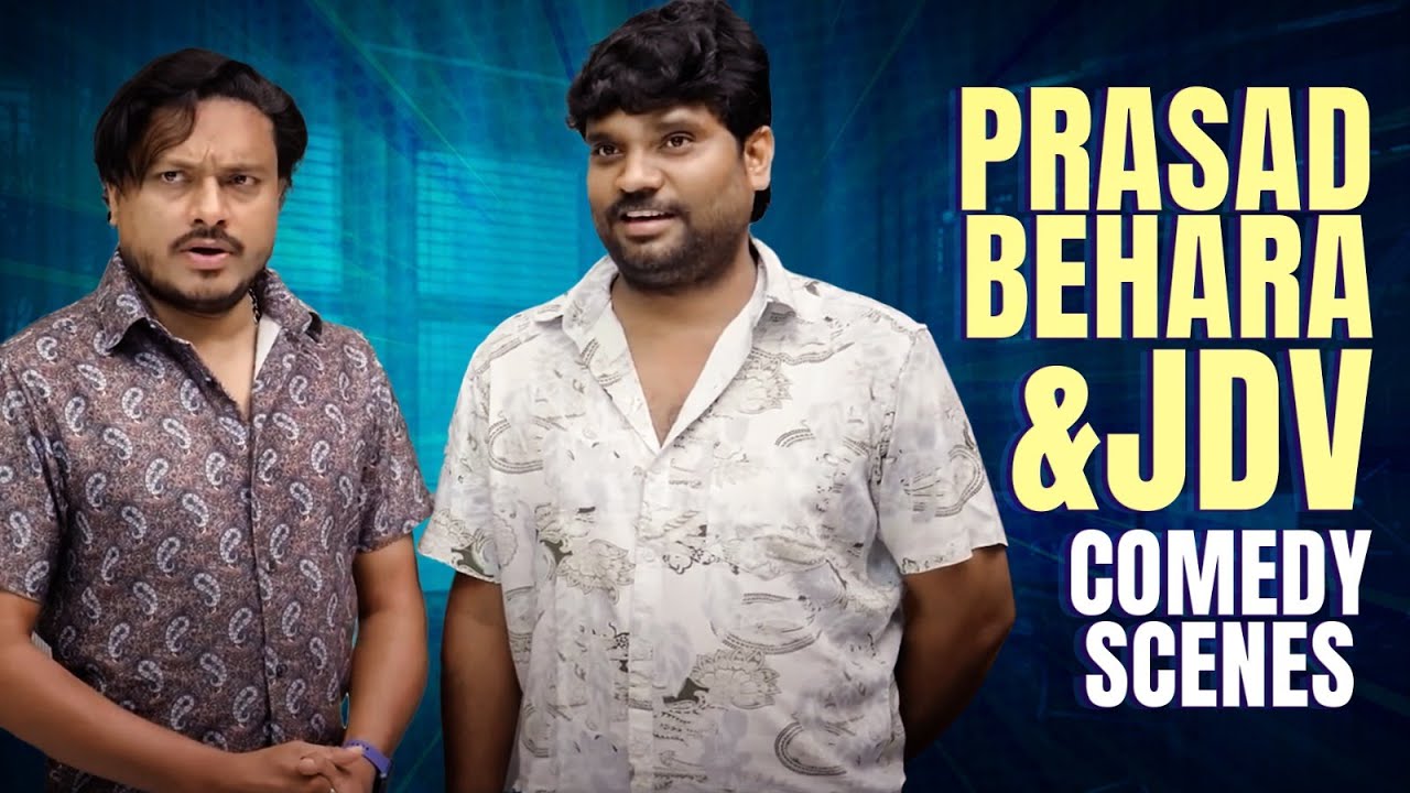 Prasad Behara & Reddy Garu Comedy Scenes | Part - 2 | Pellivaramandi ...