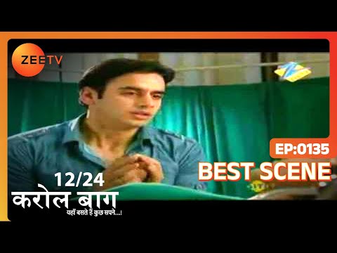 12/24 Karol Baug - Hindi TV Serial - Best Scene - 135 - Neil Bhatt ...