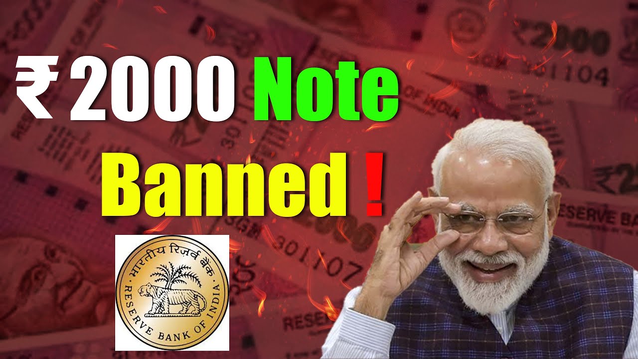 Why 2000 rupees note Banned ? - YouTube
