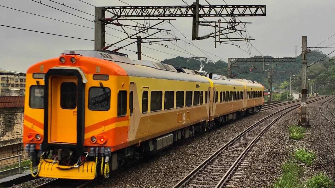 2021/02/08 8794次單組EMU300回送百福站通過(EMU305) - YouTube