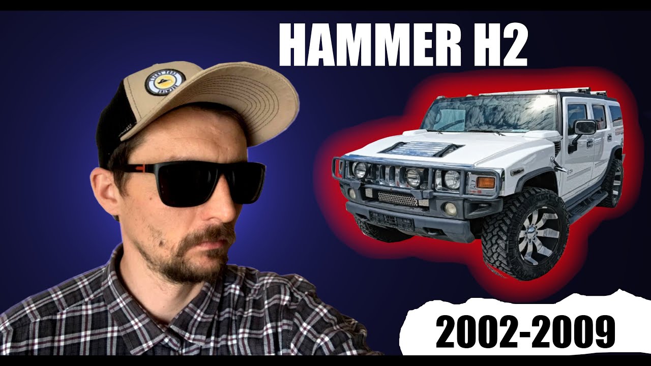 HAMMER H2 (Цивільний танк) - Історія моделі - YouTube