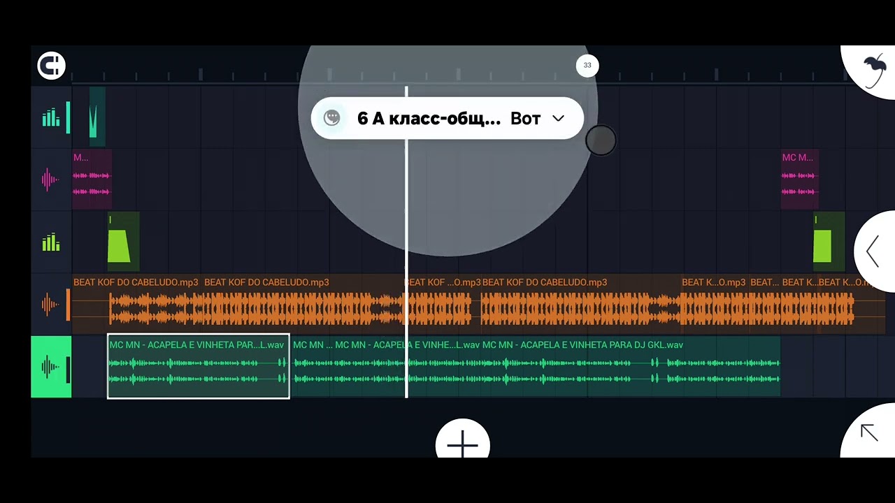 beat de mc mn - YouTube