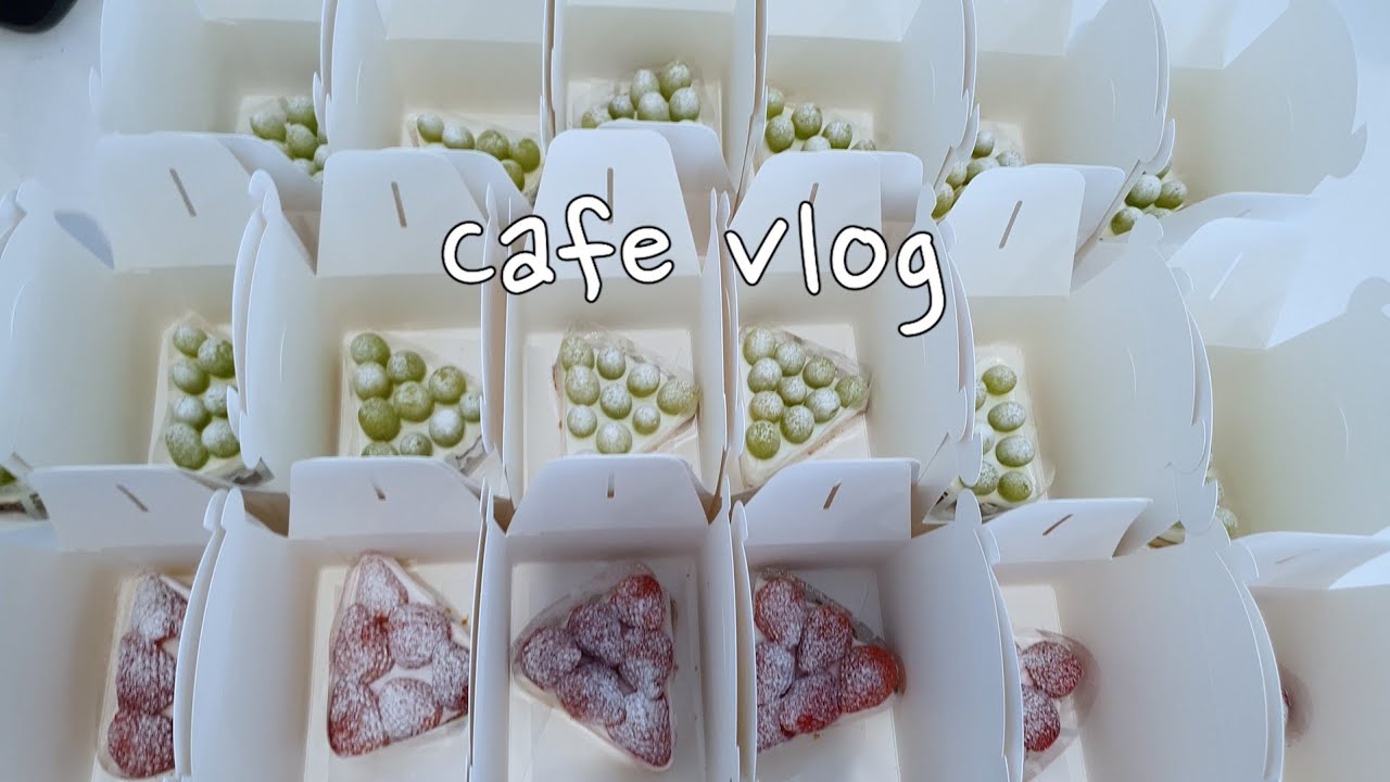 👀타르트 26명이서 먹을건데 개별 포장 되나요? 배달까지 해드리겠습니다...🛵💜 Packing 26 pieces of tart ...