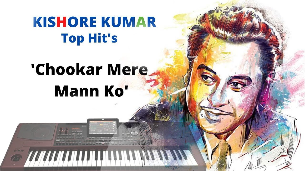Chhookar Mere Mann Ko | Korg Pa 1000 | kishor Kumar | 4k - YouTube