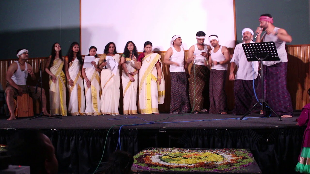 Nadan Pattu Onam 2017 - YouTube