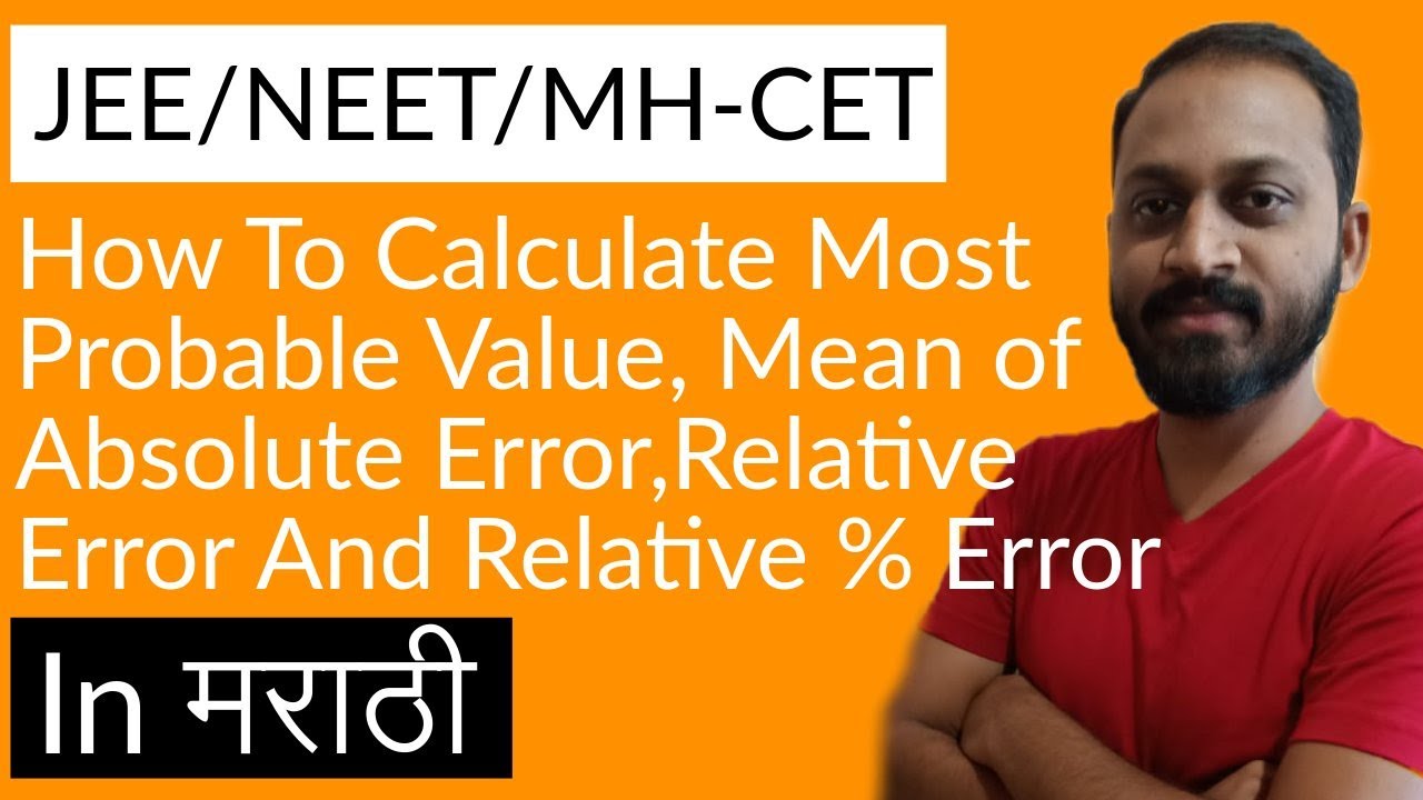 | How To Find| Most Probable Value | Mean of Absolute Error| Class-11 ...