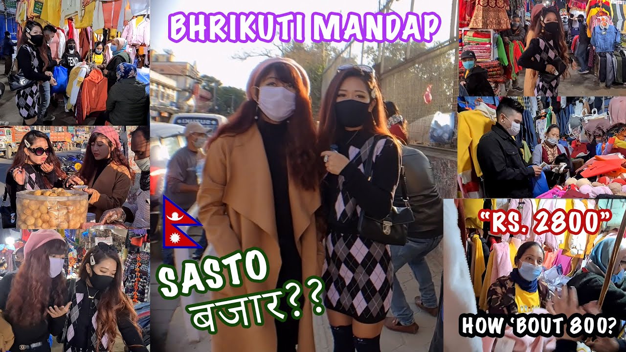 Sasto Bazaar Bhrikuti Mandap ll Nepal ll Yeshidon - YouTube