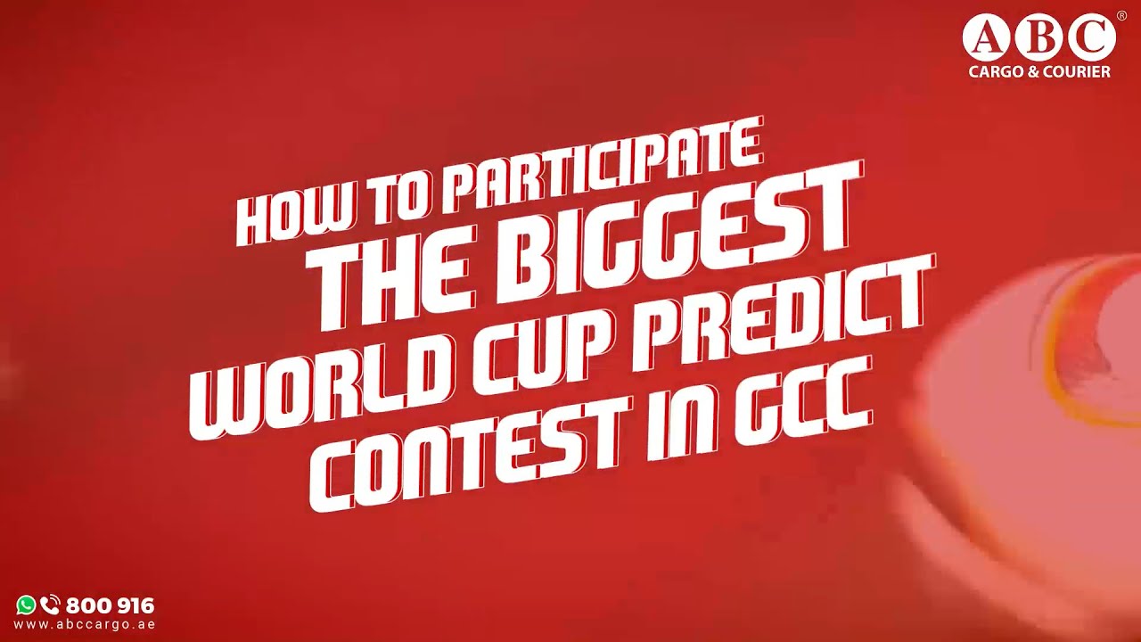 How to Participate in ABC Shootout Contest | FIFA World Cup 2022 ⚽ ...