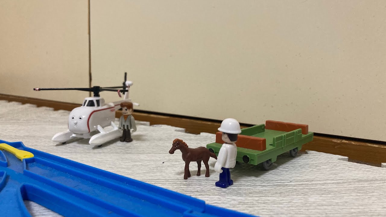 Harold and the Flying Horse tomy thomas & friends - YouTube