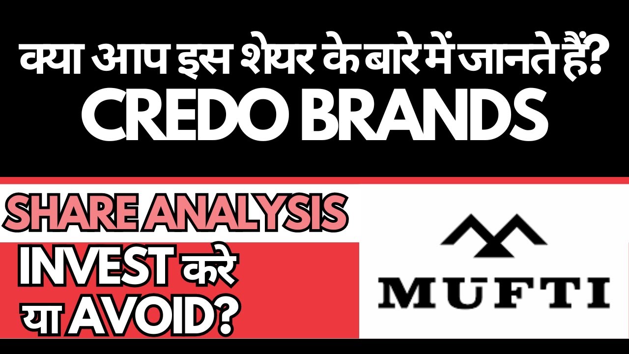 Credo Brands Share Analysis • Credo Brands Breaking News • Dailystock ...