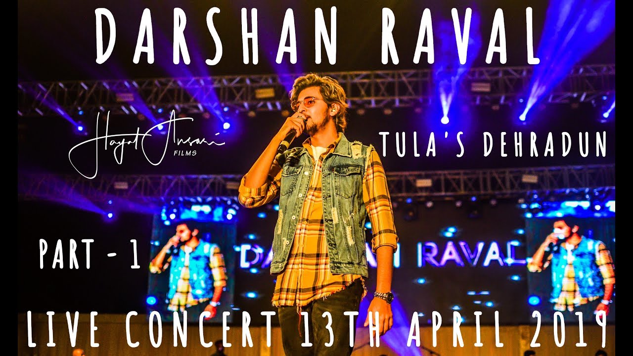 DARSHAN RAVAL FULL LIVE CONCERT TULA'S INSTITUTE 13 APRIL 2019 | PART 1 ...